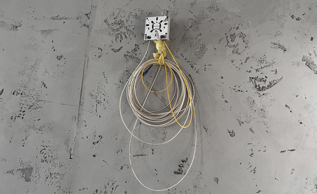 Мультимедійний щиток | Інтернет-провайдер Intelekt